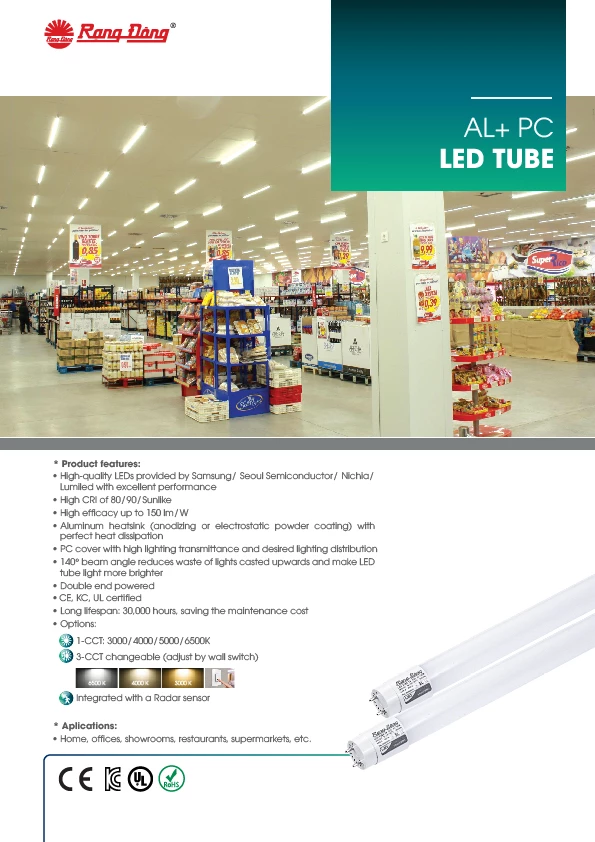 AL+PC LED TUBE